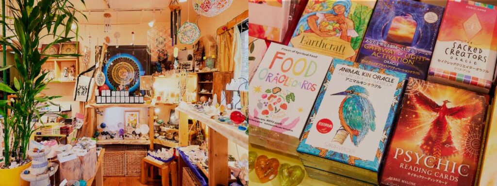 マジカルヒーリングショップ – SEY-GEE-HEE